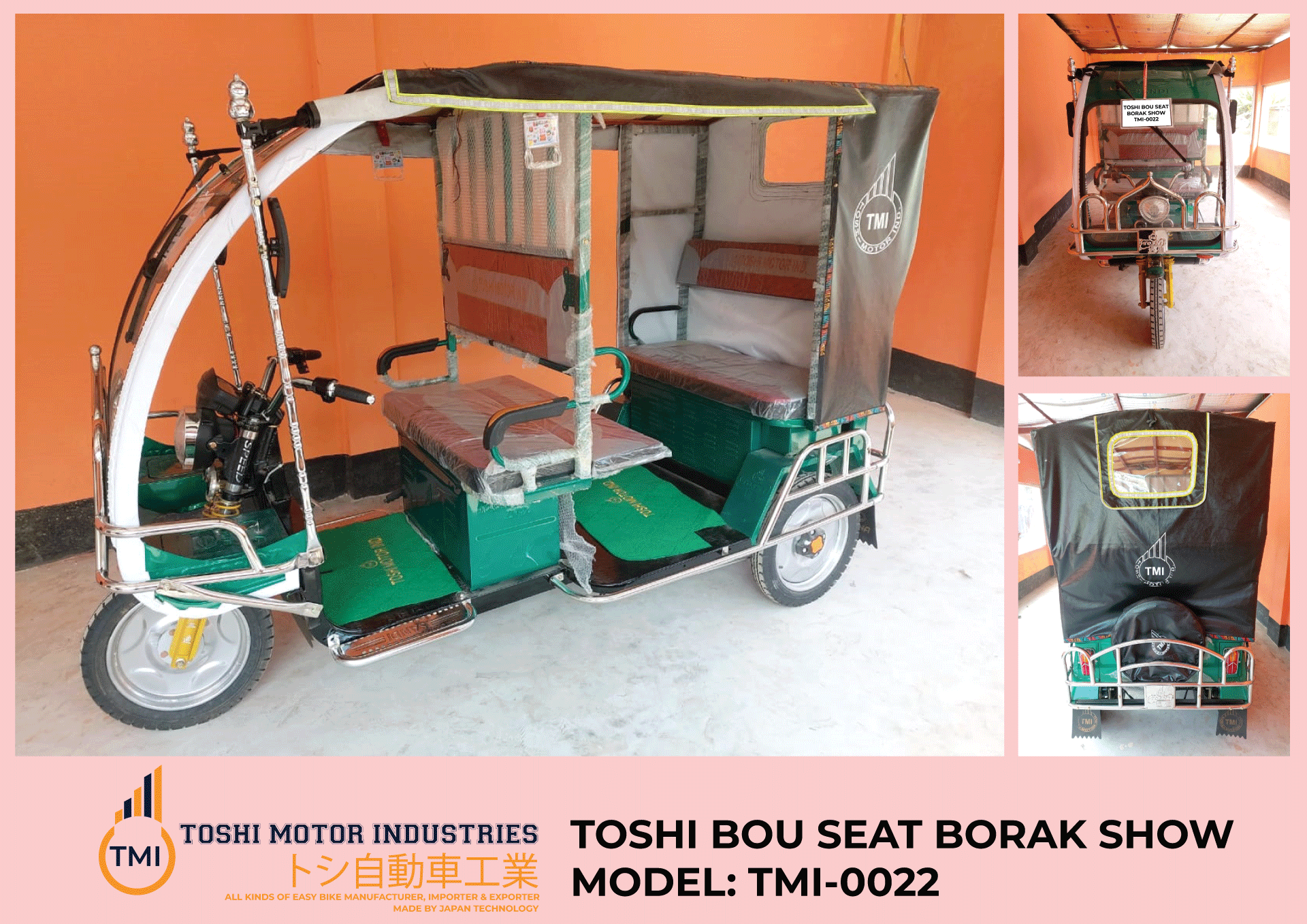 TOSHI BOU SEAT BORAK SHOW TMI-0022 - Toshi Motor Industries