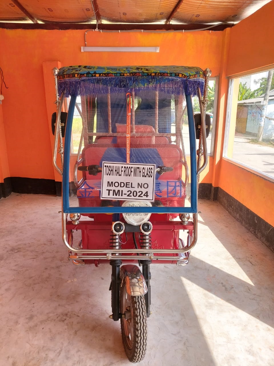 TOSHI SUPER MISHUK HALF ROOF with glass TMI-2034 - Toshi Motor Industries