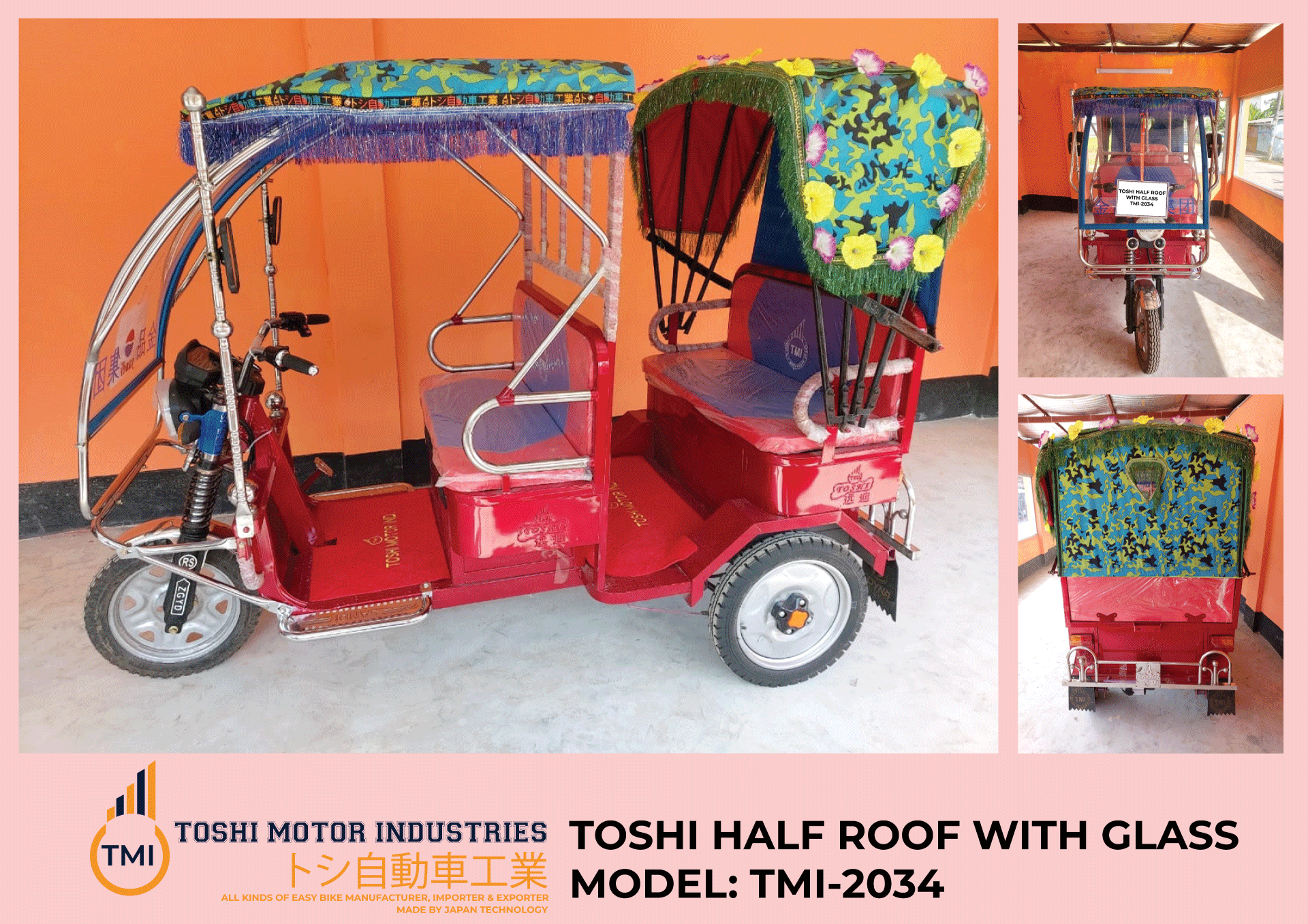 TOSHI SUPER MISHUK HALF ROOF with glass TMI-2034 - Toshi Motor Industries