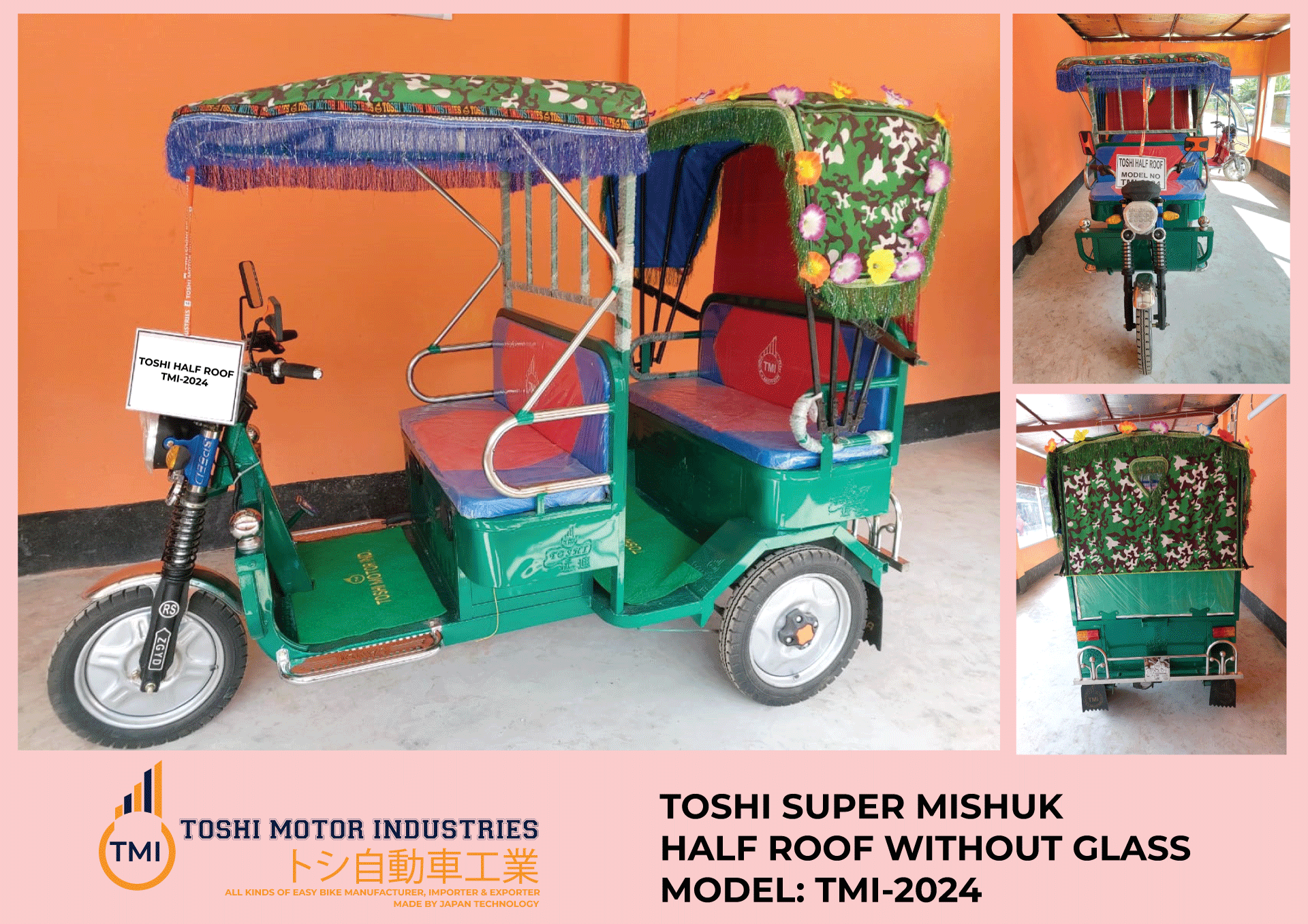 TOSHI SUPER MISHUK HALF ROOF Without Glass TMI-2024 - Toshi Motor ...