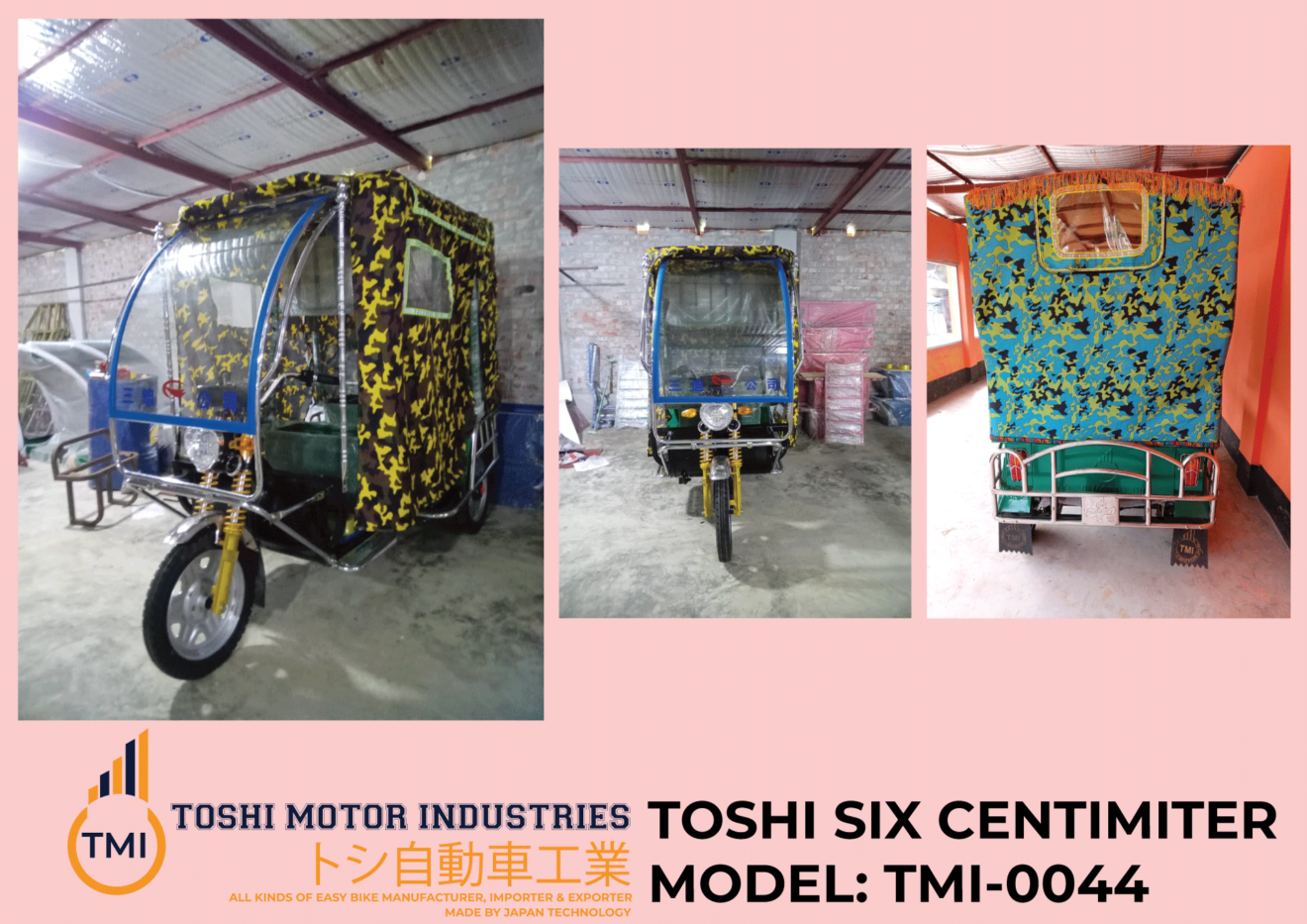 About us - Toshi Motor Industries