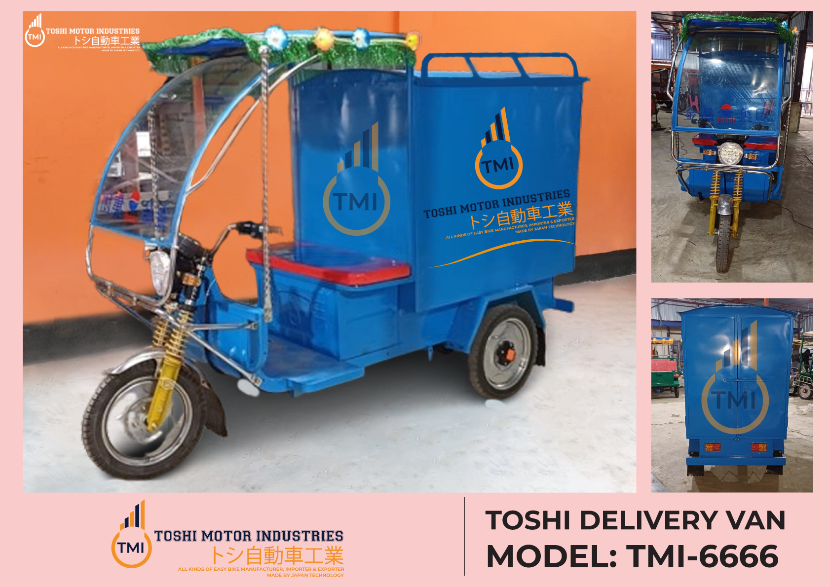 TOSHI COVERED VEN TMI-6666 - Toshi Motor Industries